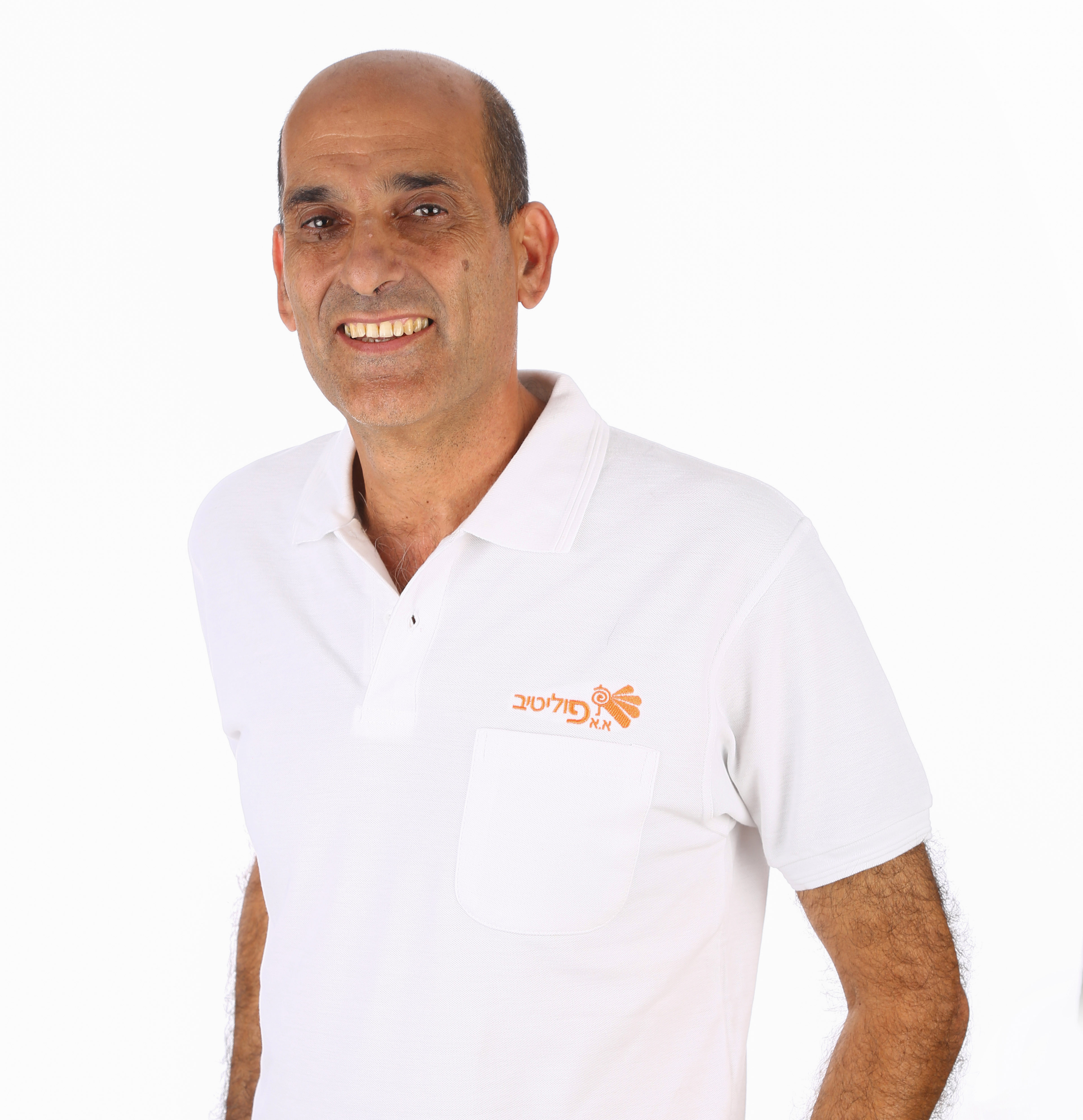 Simon Kadosh - Politiv